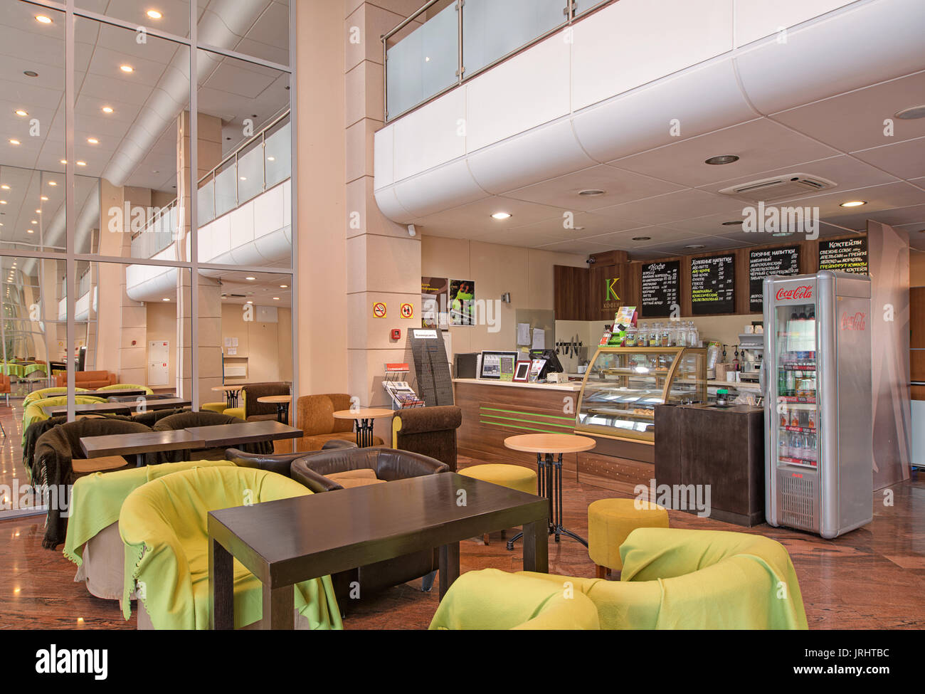 Business centre inside hotel hi-res stock photography and images - Alamy