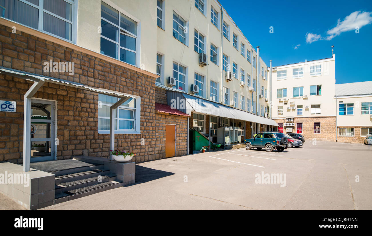 Old Office building Stock Photo - Alamy