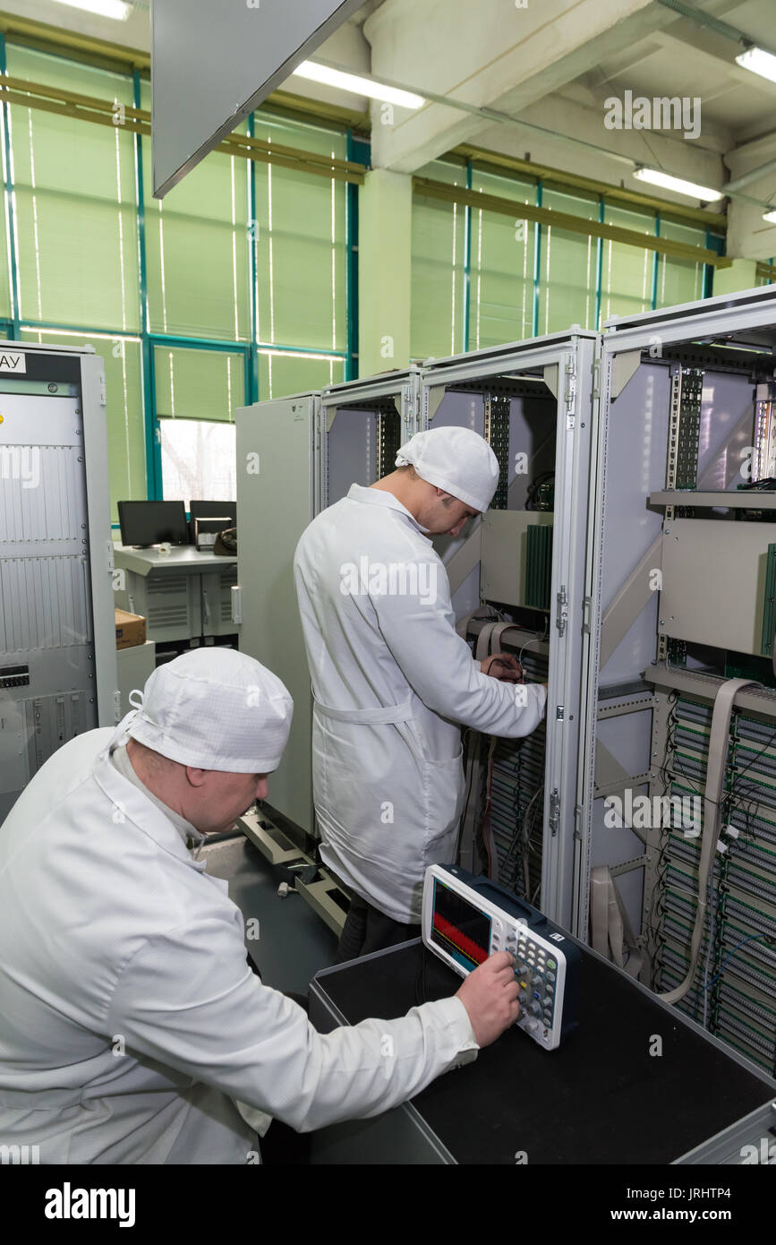 Production of electronic components at high-tech factory Stock Photo ...