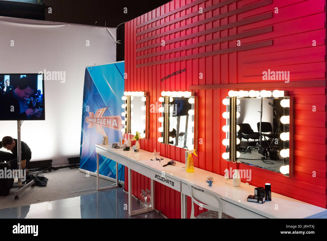 TV show filming backstage Stock Photo - Alamy