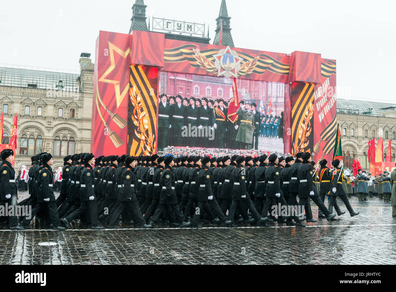 Parade on Red Square in Moscow Stock Photo - Alamy