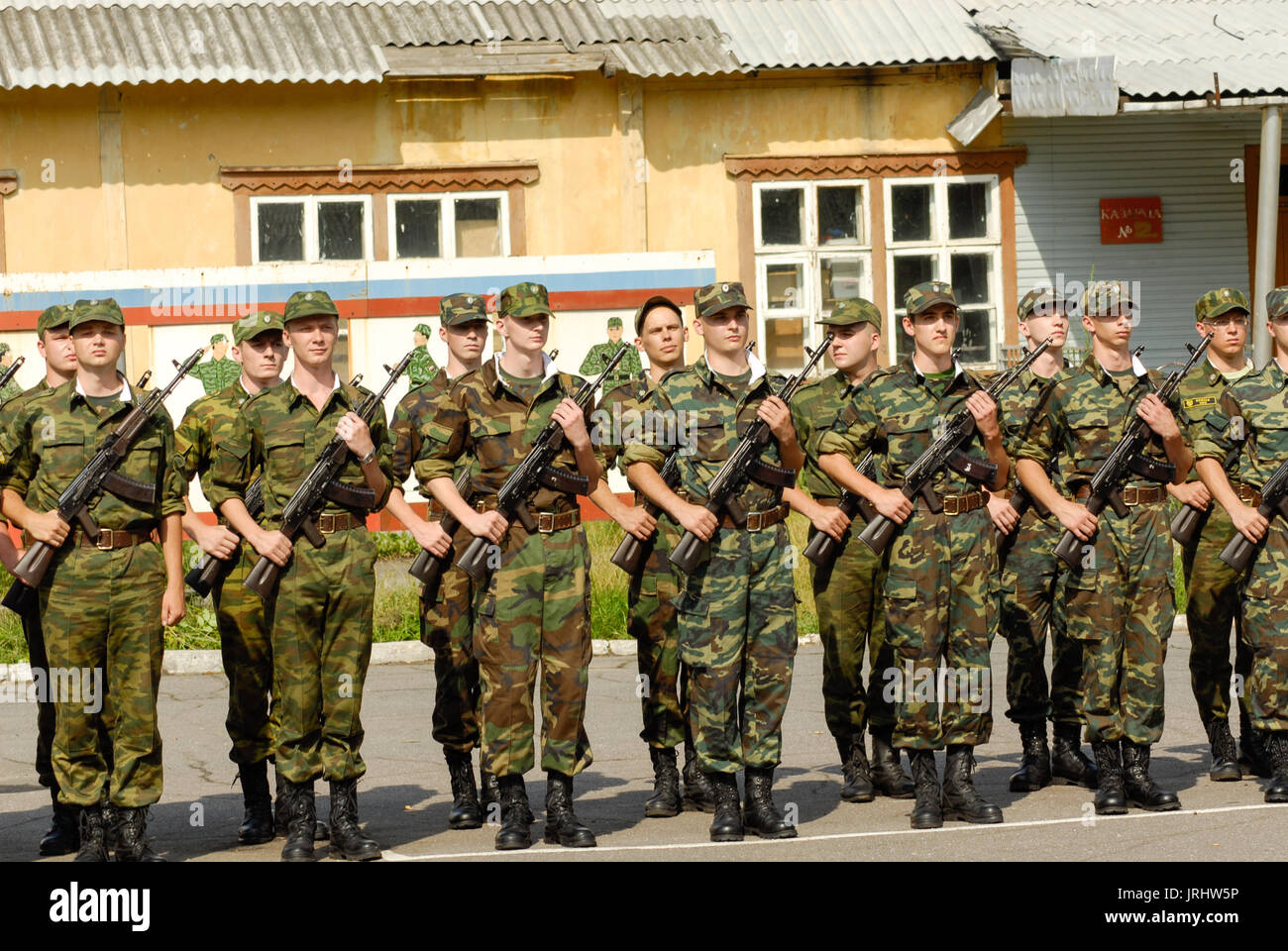 Russian army scene Stock Photo - Alamy