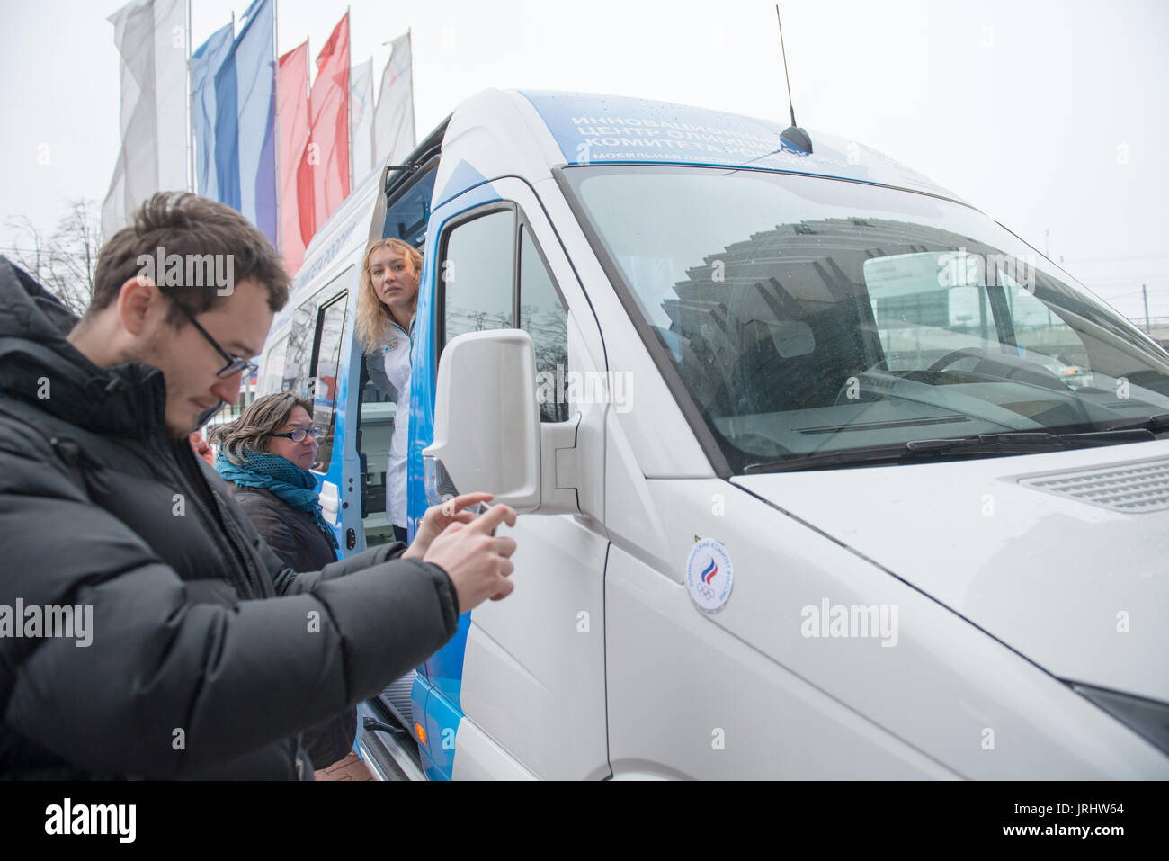 Mobile testing van hi-res stock photography and images - Alamy