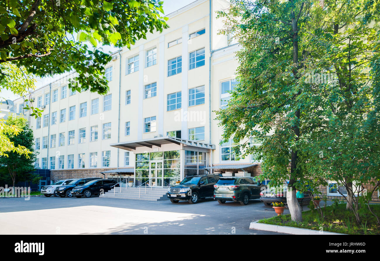 Old Office building Stock Photo - Alamy