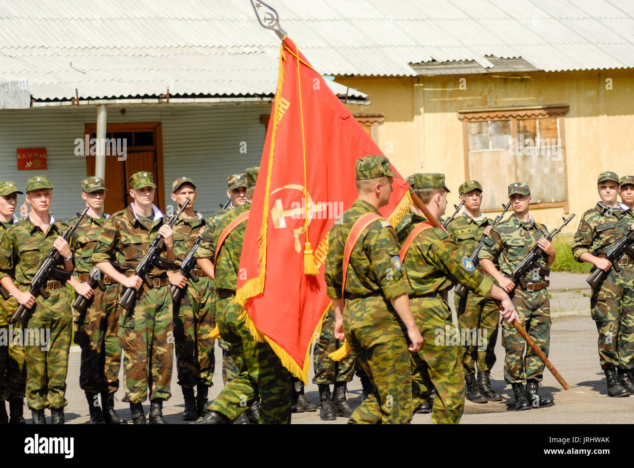 Russian army Stock Photo - Alamy