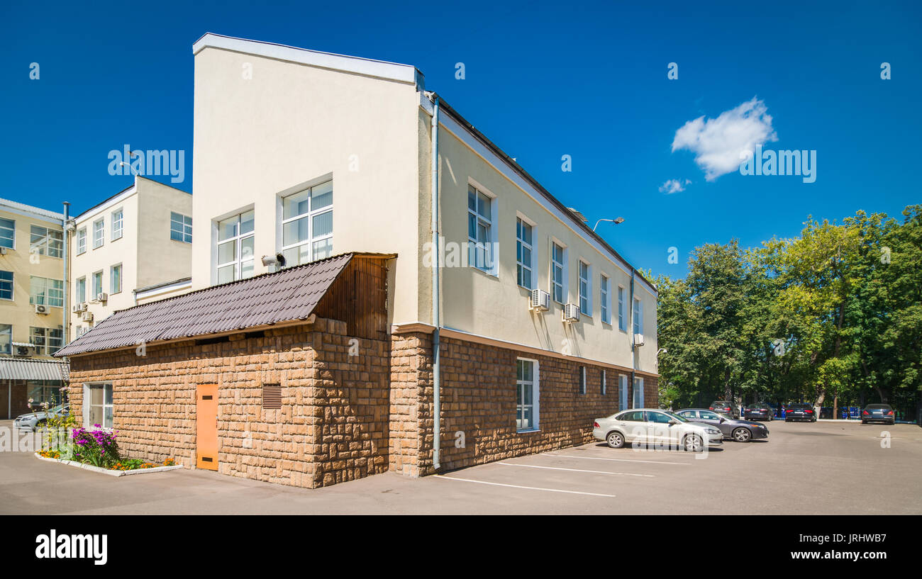 Old Office building Stock Photo - Alamy