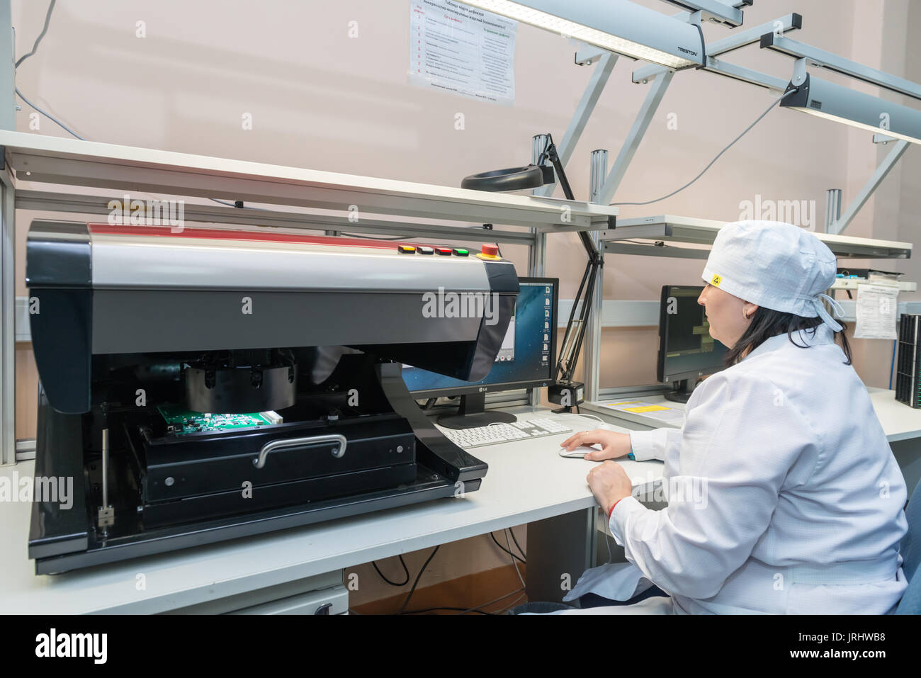 Production of electronic components at high-tech factory Stock Photo ...