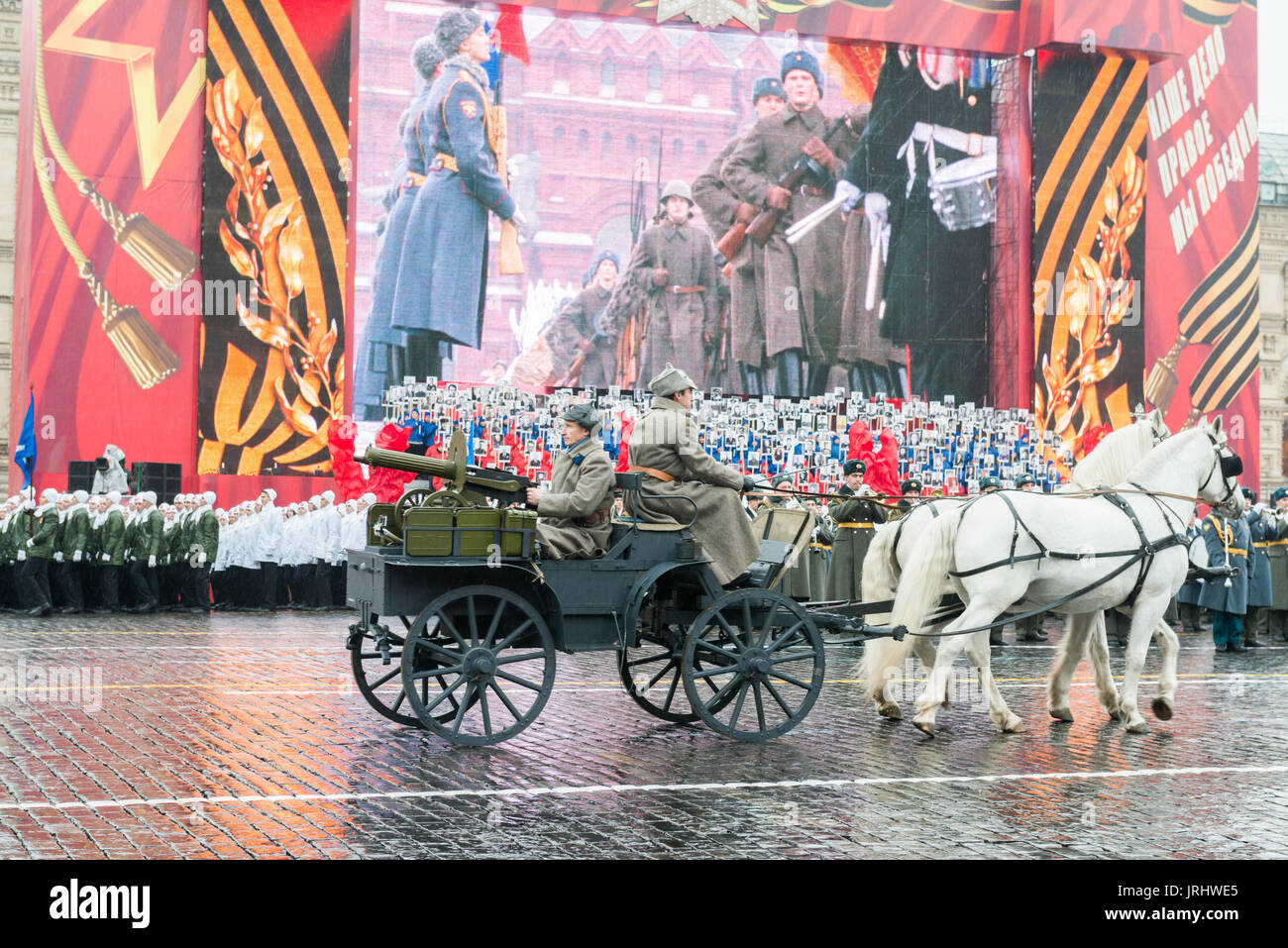 Parade on Red Square in Moscow Stock Photo - Alamy