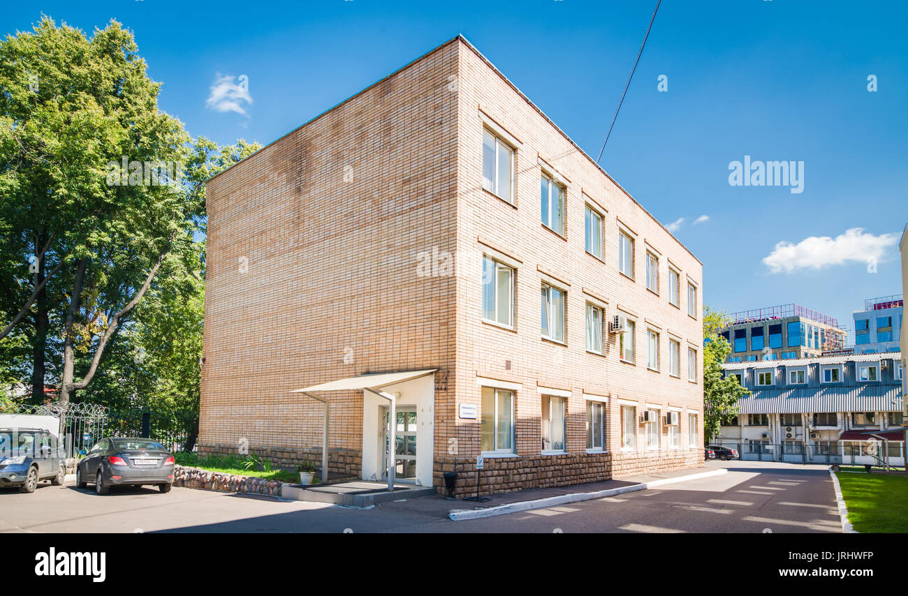 Old Office building Stock Photo - Alamy