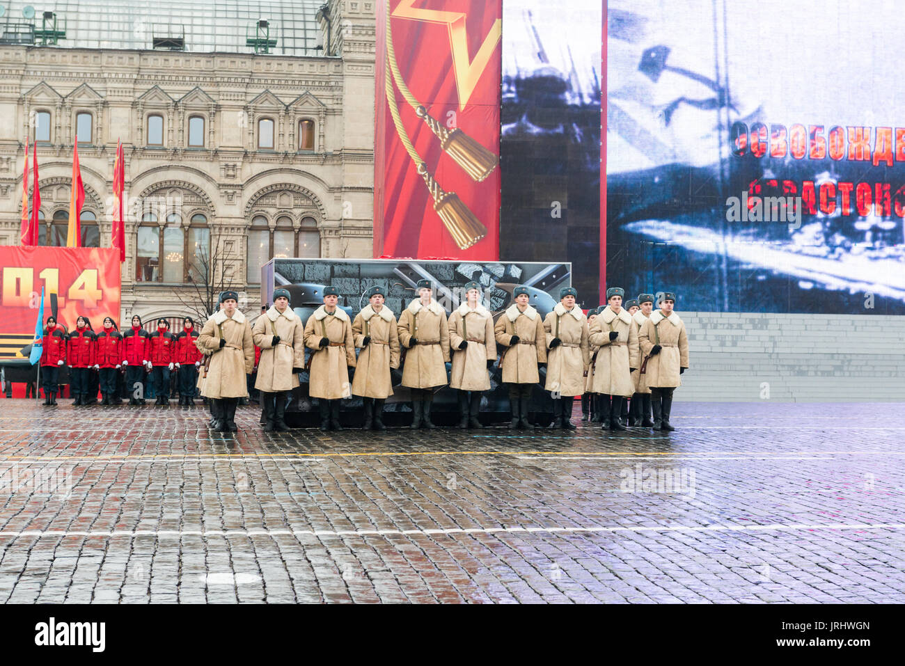 Parade on Red Square in Moscow Stock Photo - Alamy