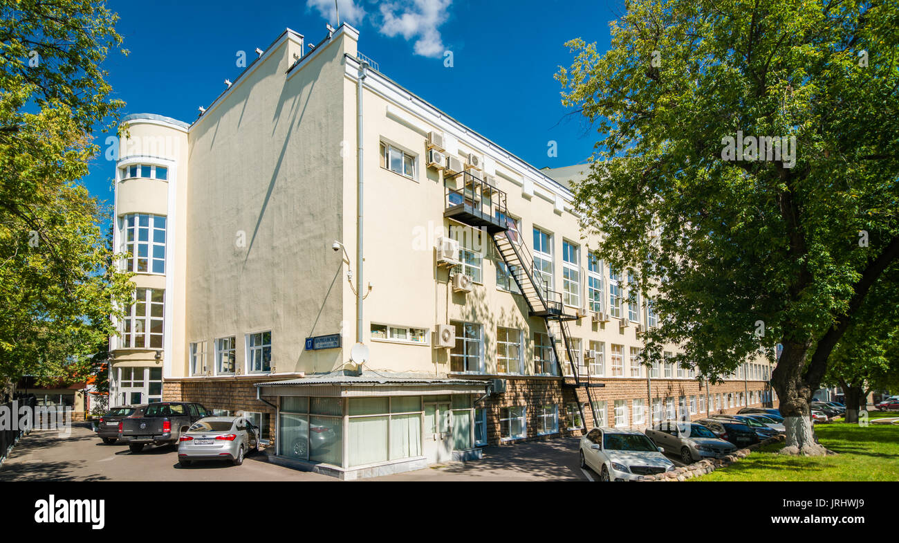 Old Office building Stock Photo - Alamy