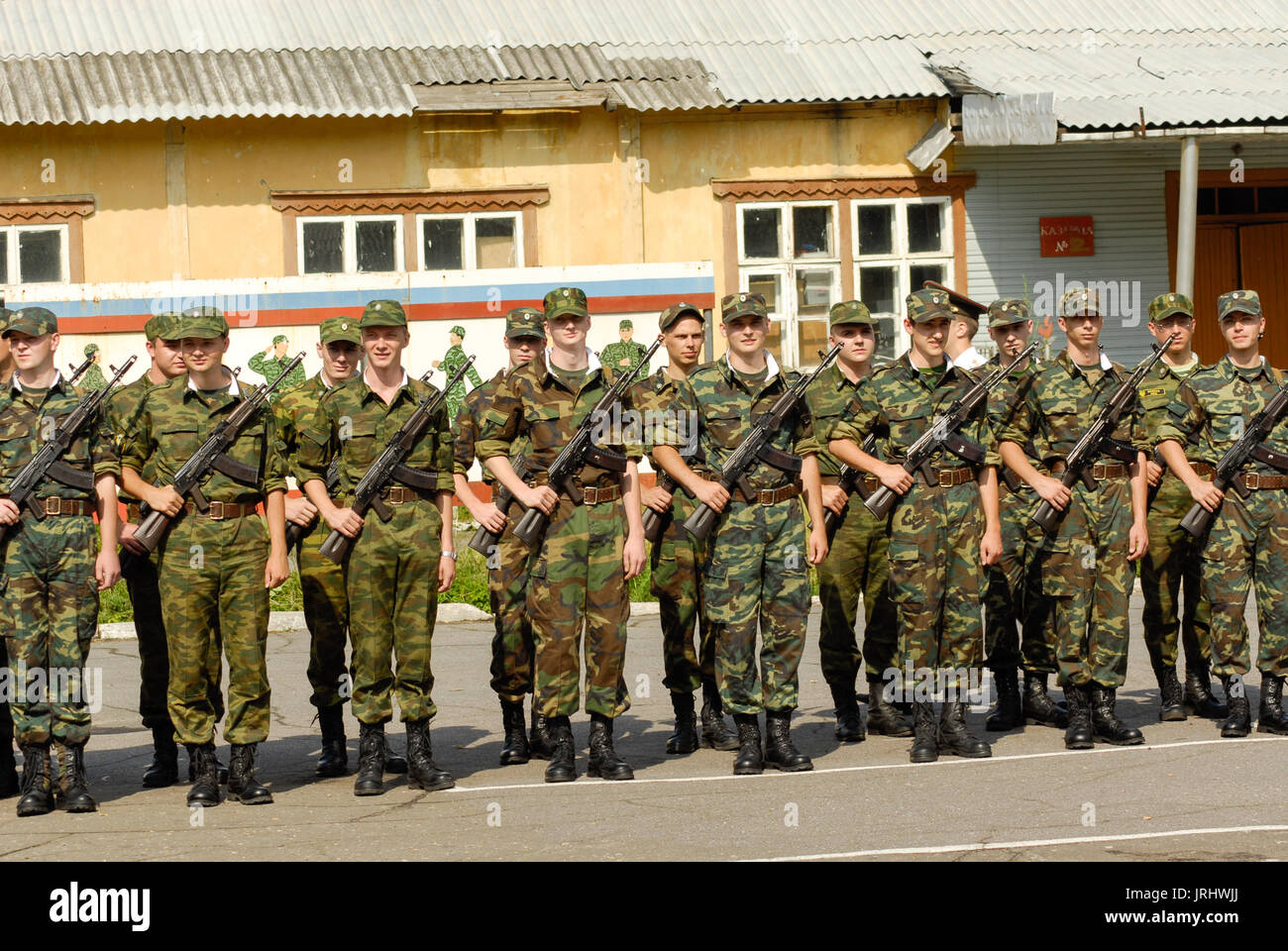 Russian army oath day hi-res stock photography and images - Alamy