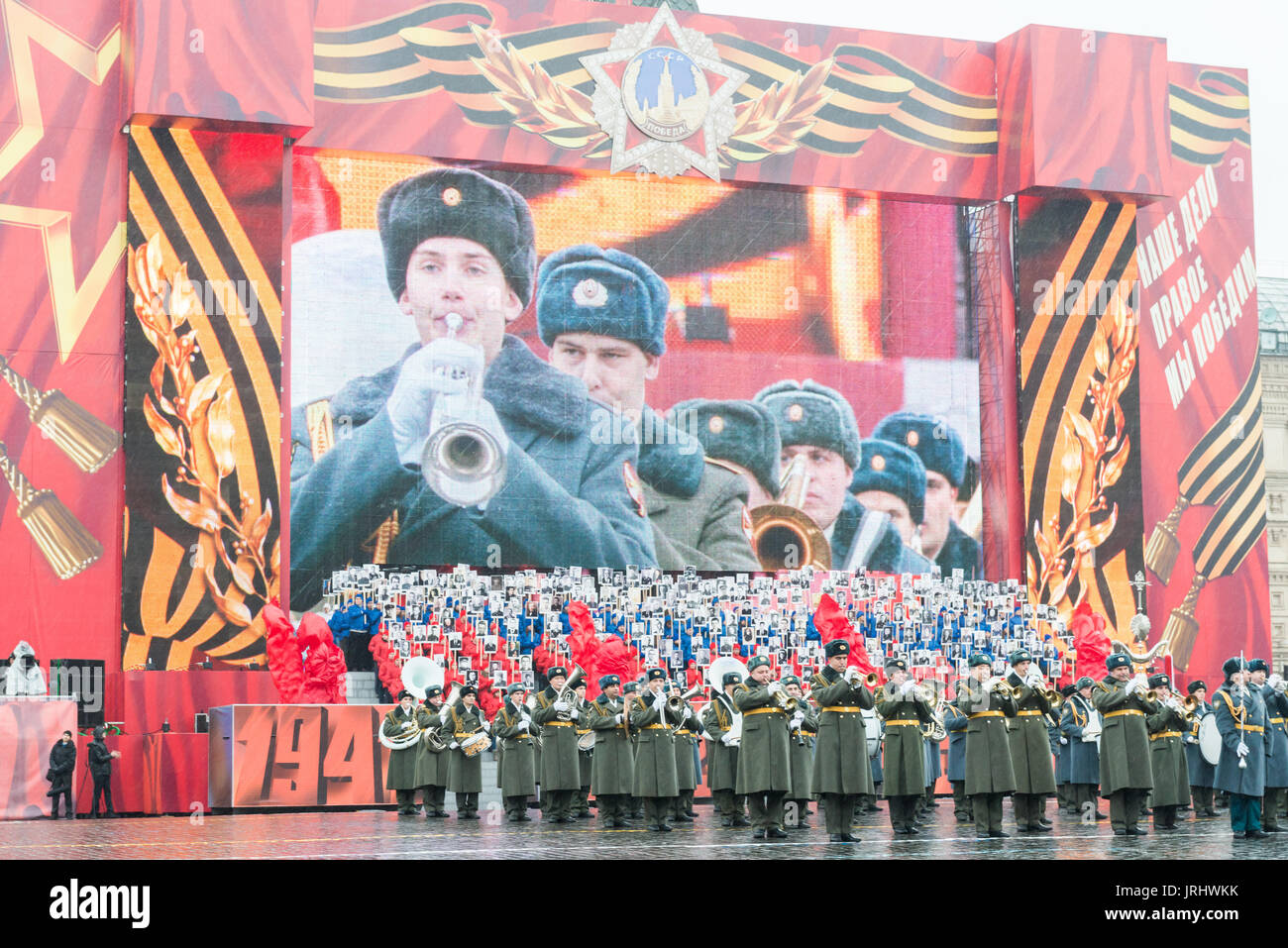 Parade on Red Square in Moscow Stock Photo - Alamy