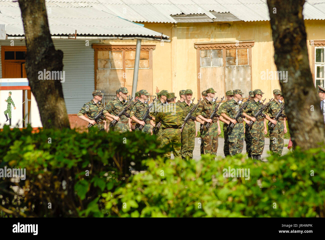 Russian army Stock Photo - Alamy