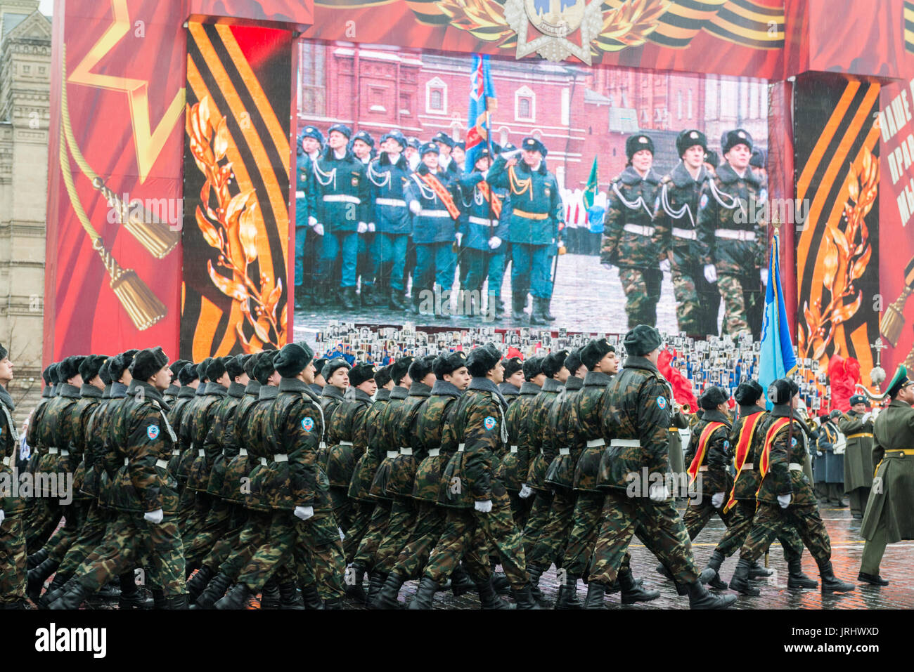 Soviet flag red square hi-res stock photography and images - Alamy