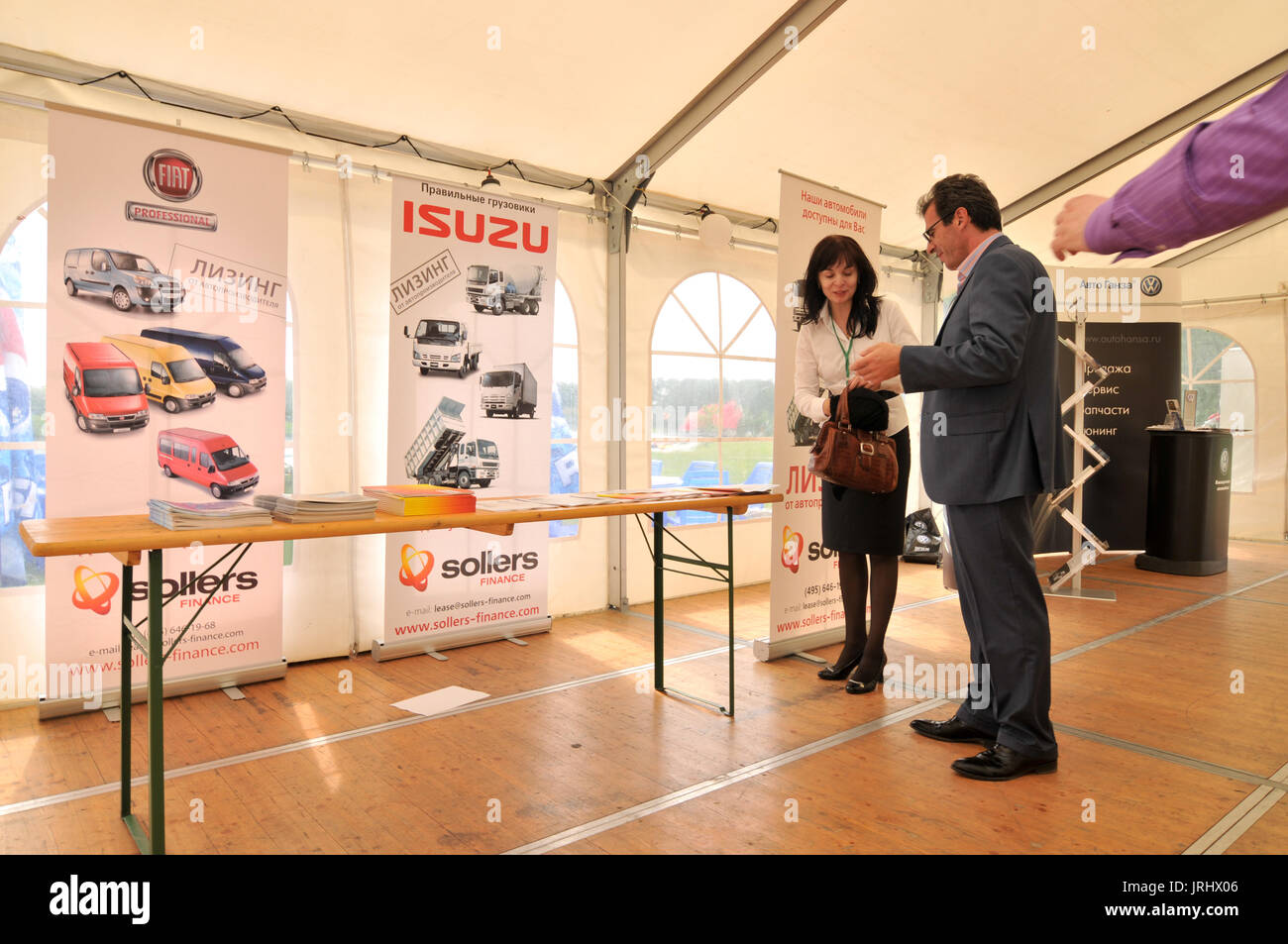 Car dealership event Stock Photo - Alamy