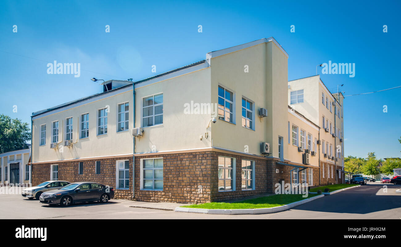 Old Office building Stock Photo - Alamy