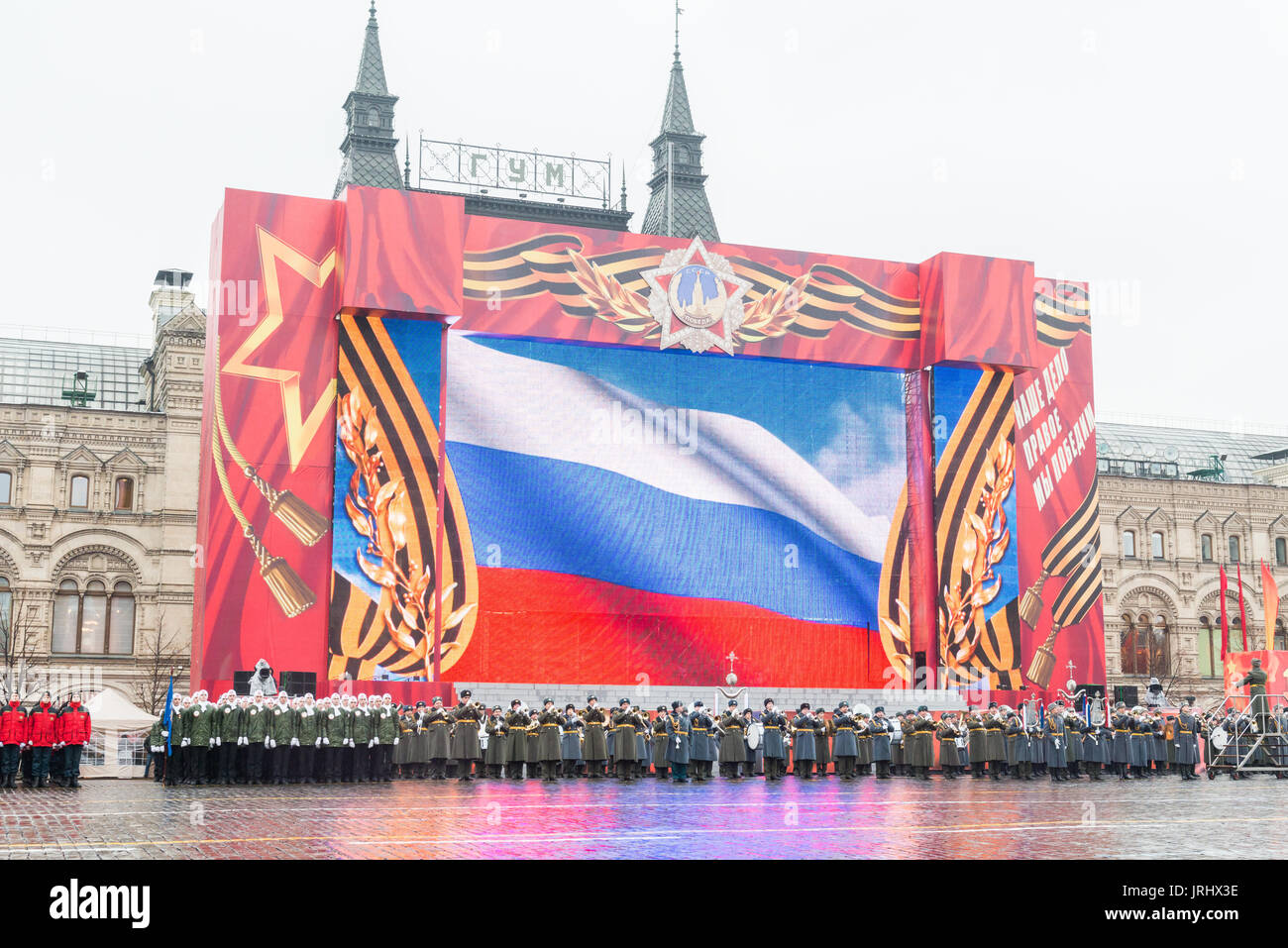 Parade on Red Square in Moscow Stock Photo - Alamy