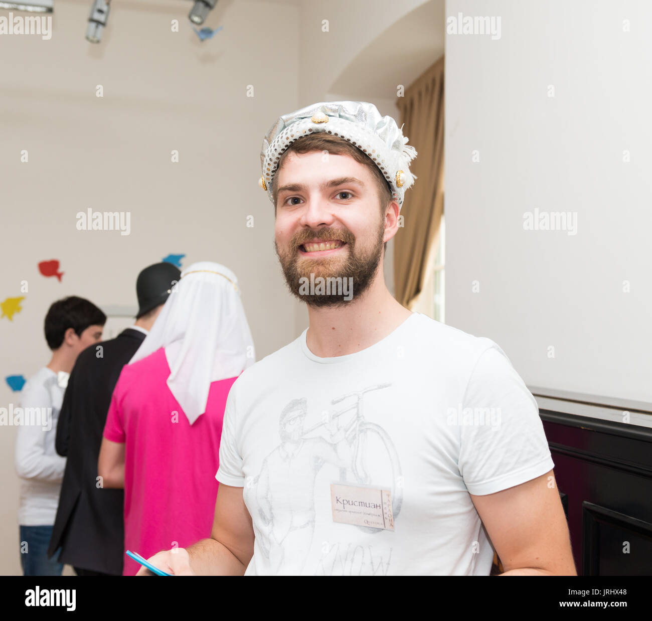 Social quest game Stock Photo - Alamy