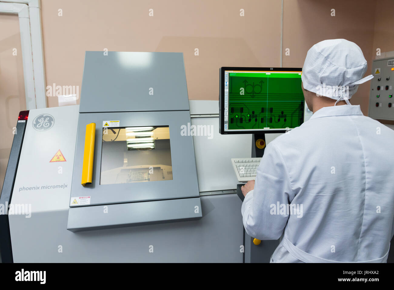 Components factory hi-res stock photography and images - Alamy