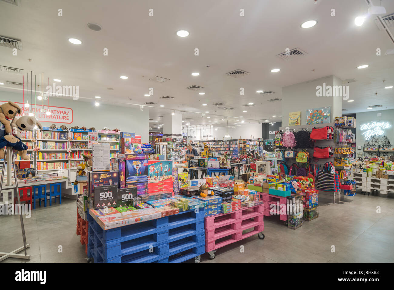 Modern decorate hi-res stock photography and images - Alamy