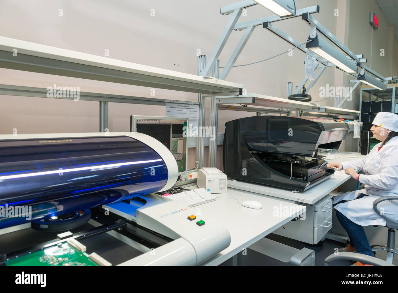 Production of electronic components at high-tech factory Stock Photo ...