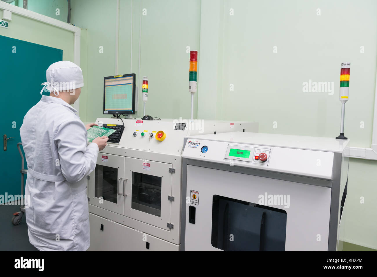 Production of electronic components at high-tech factory Stock Photo ...