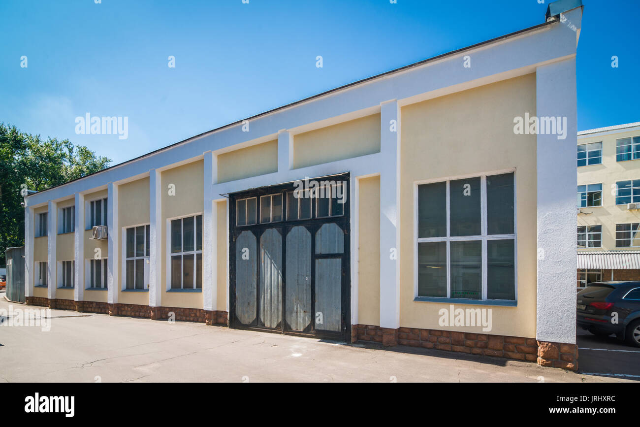 Old Office building Stock Photo - Alamy