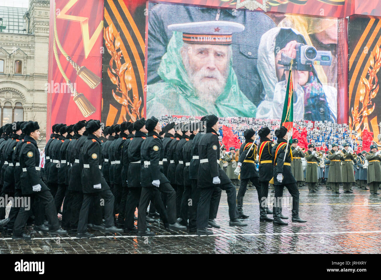 Parade on Red Square in Moscow Stock Photo - Alamy