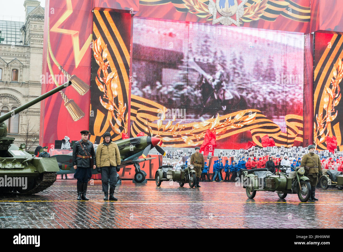 Parade on Red Square in Moscow Stock Photo - Alamy