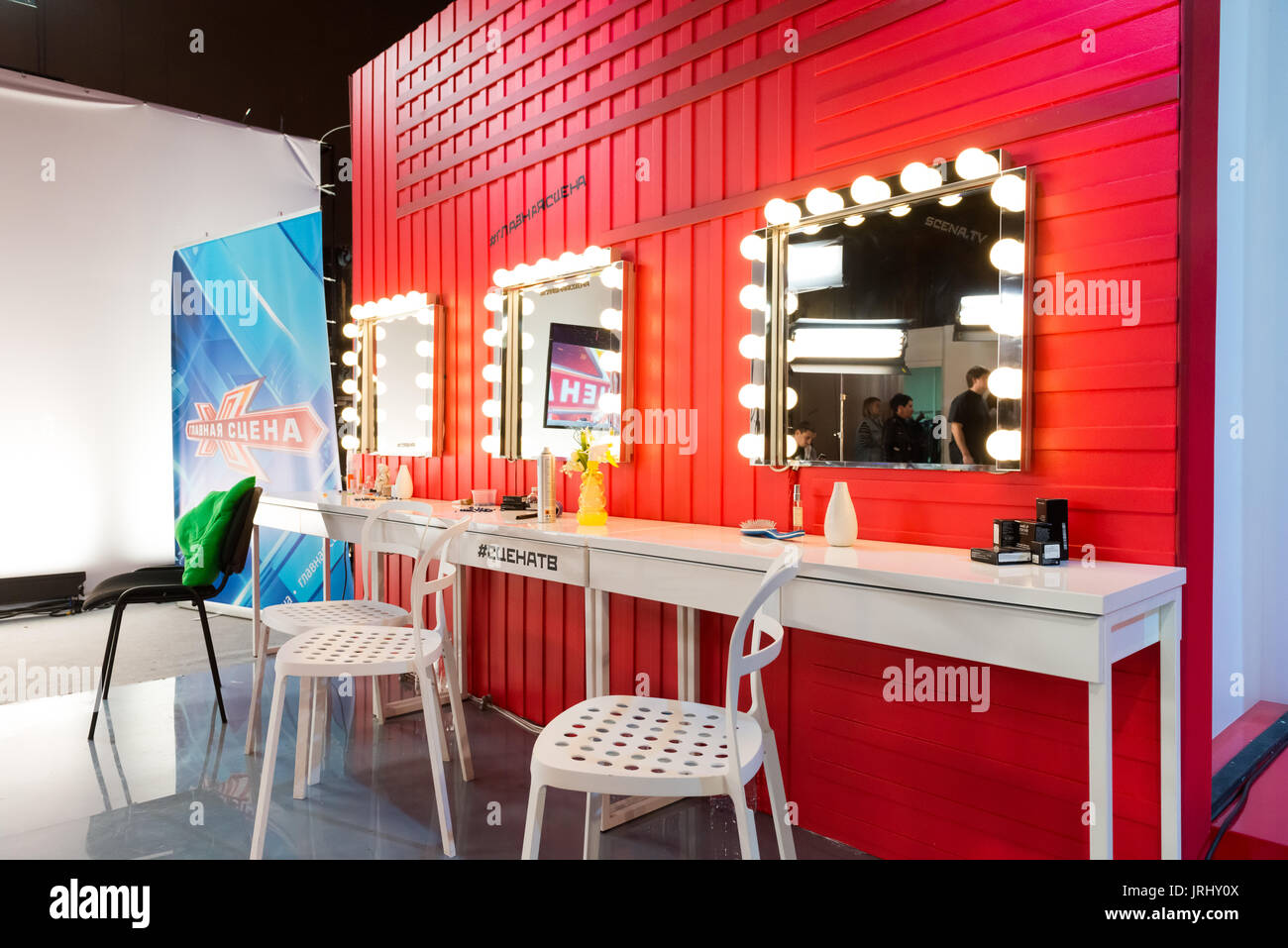 TV show filming backstage Stock Photo - Alamy