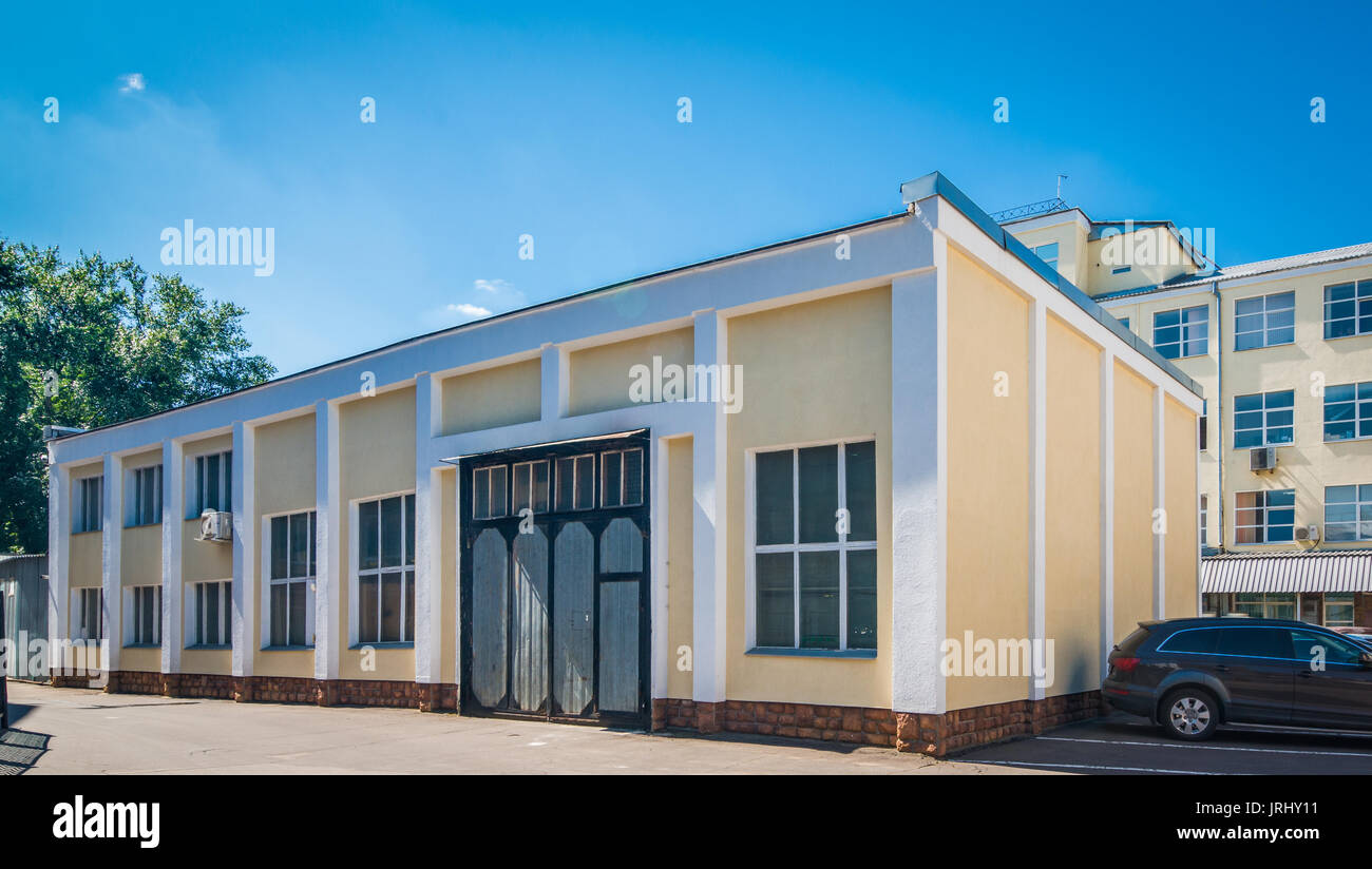 Old Office building Stock Photo - Alamy