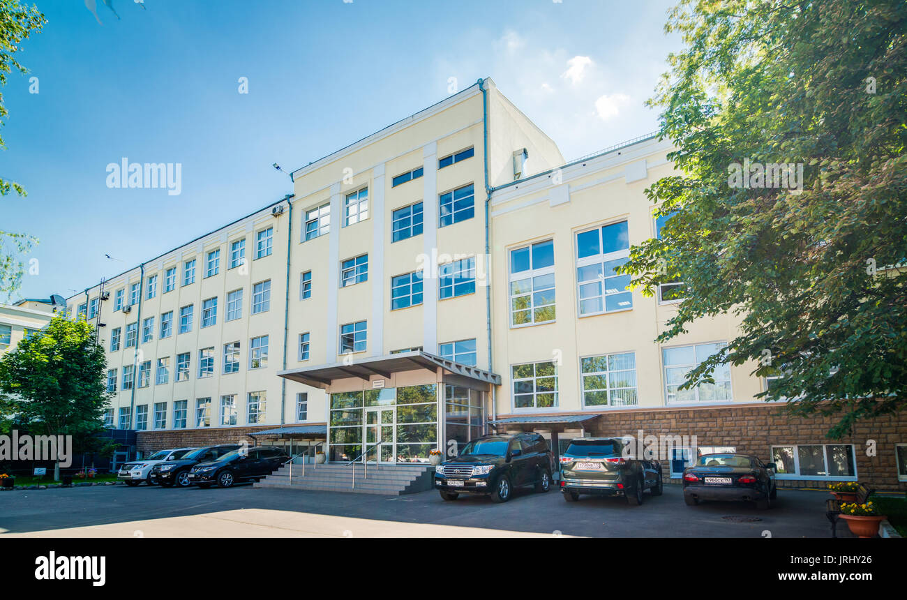 Old Office building Stock Photo - Alamy