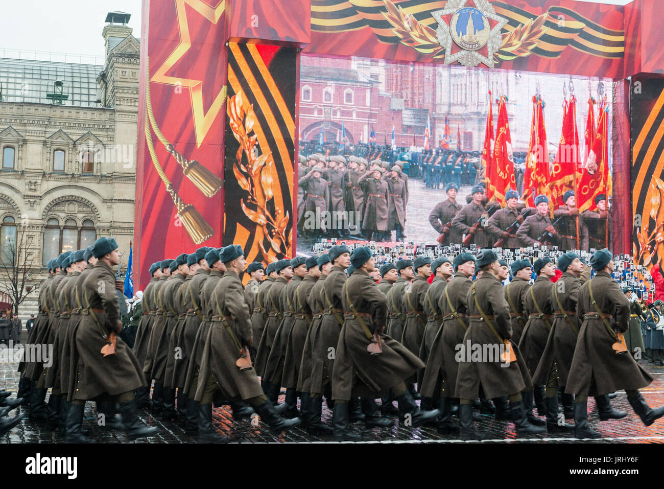 Ussr red square military parade hi-res stock photography and images - Alamy