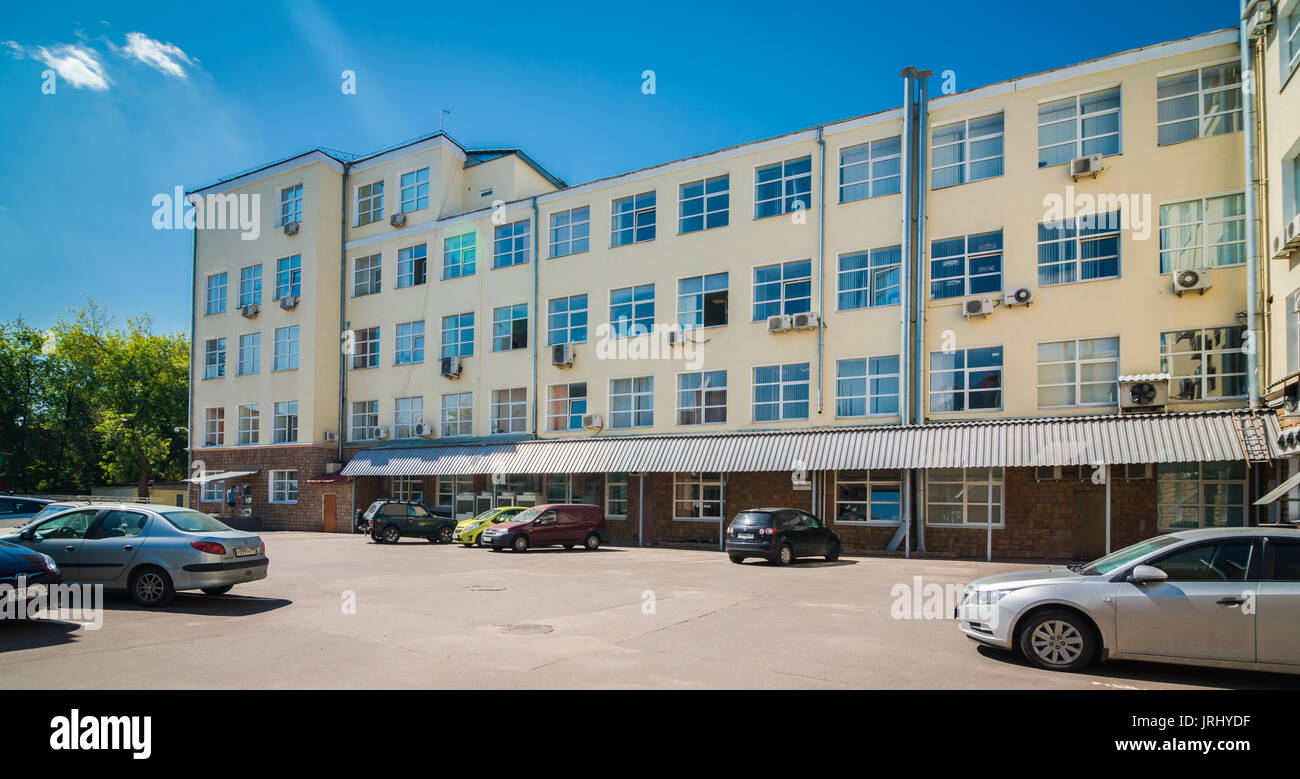 Old Office building Stock Photo - Alamy