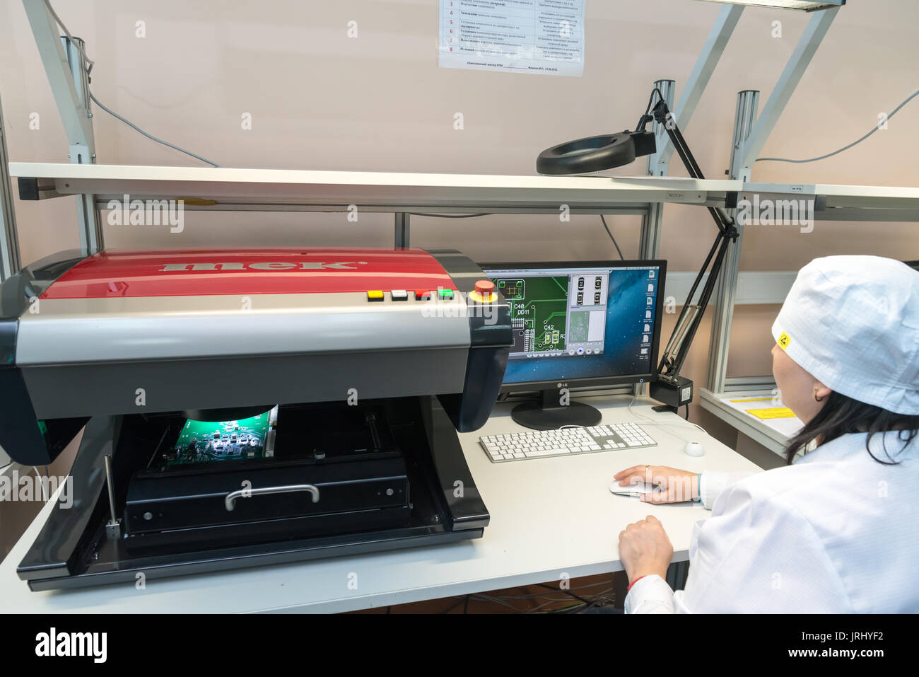 Production of electronic components at high-tech factory Stock Photo ...