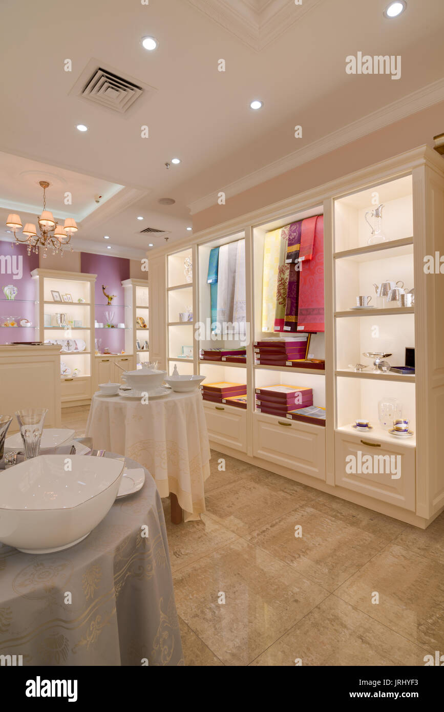 Modern store interior Stock Photo - Alamy