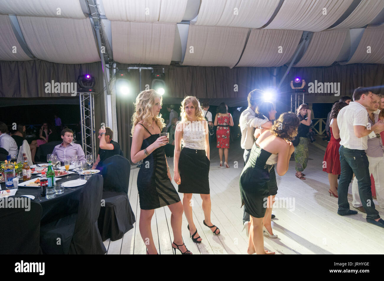 People dancing discotheque club hi-res stock photography and images - Alamy