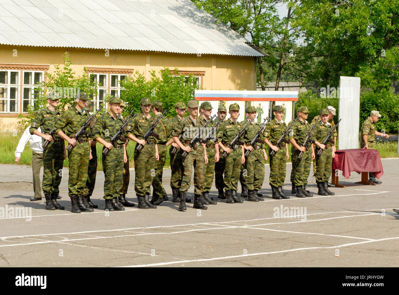 Russian army Stock Photo - Alamy