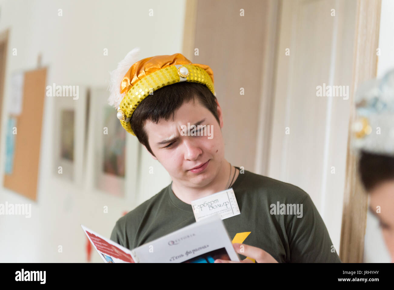 Social quest game Stock Photo - Alamy