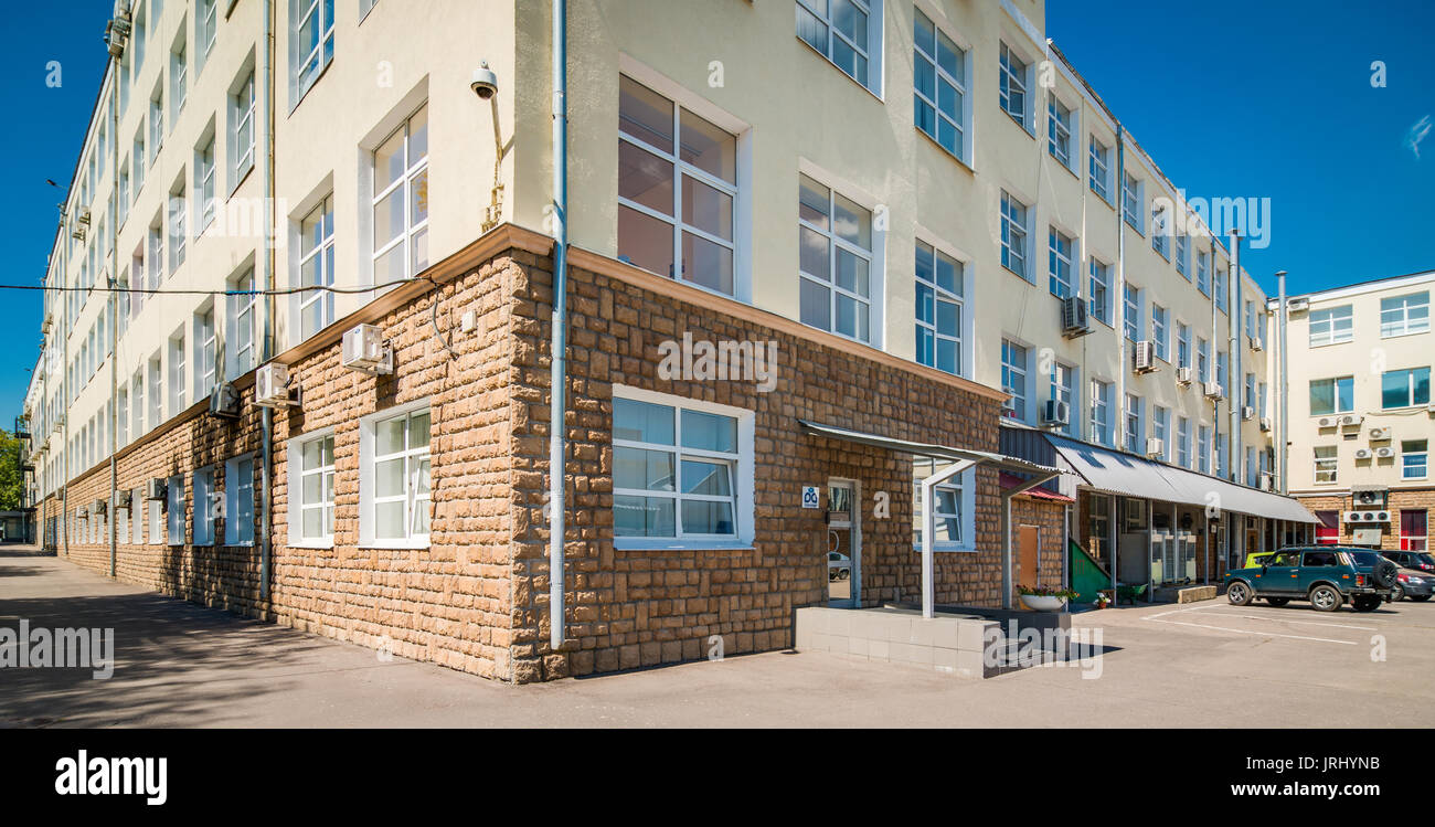 Old Office building Stock Photo - Alamy