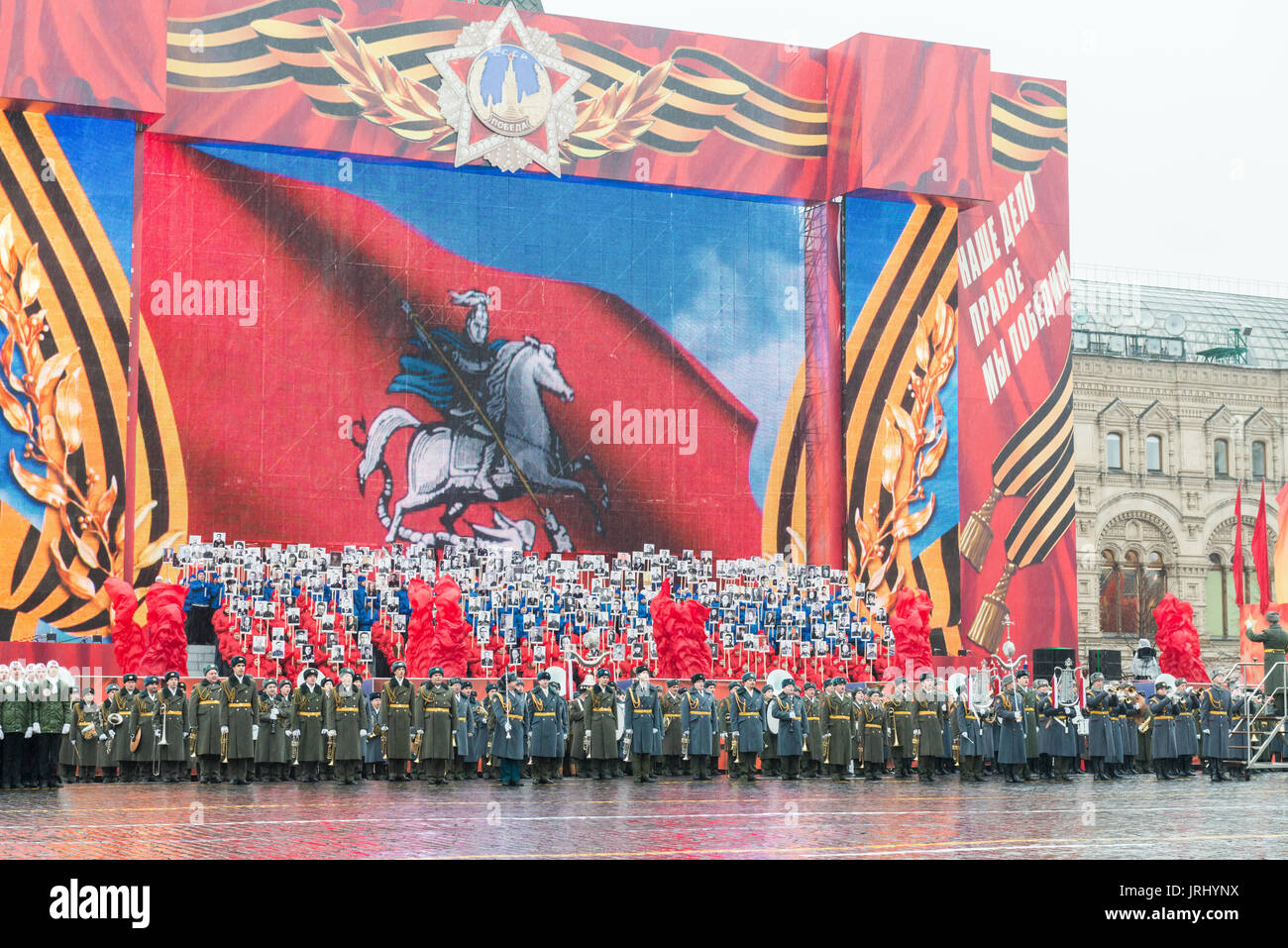 Parade on Red Square in Moscow Stock Photo - Alamy
