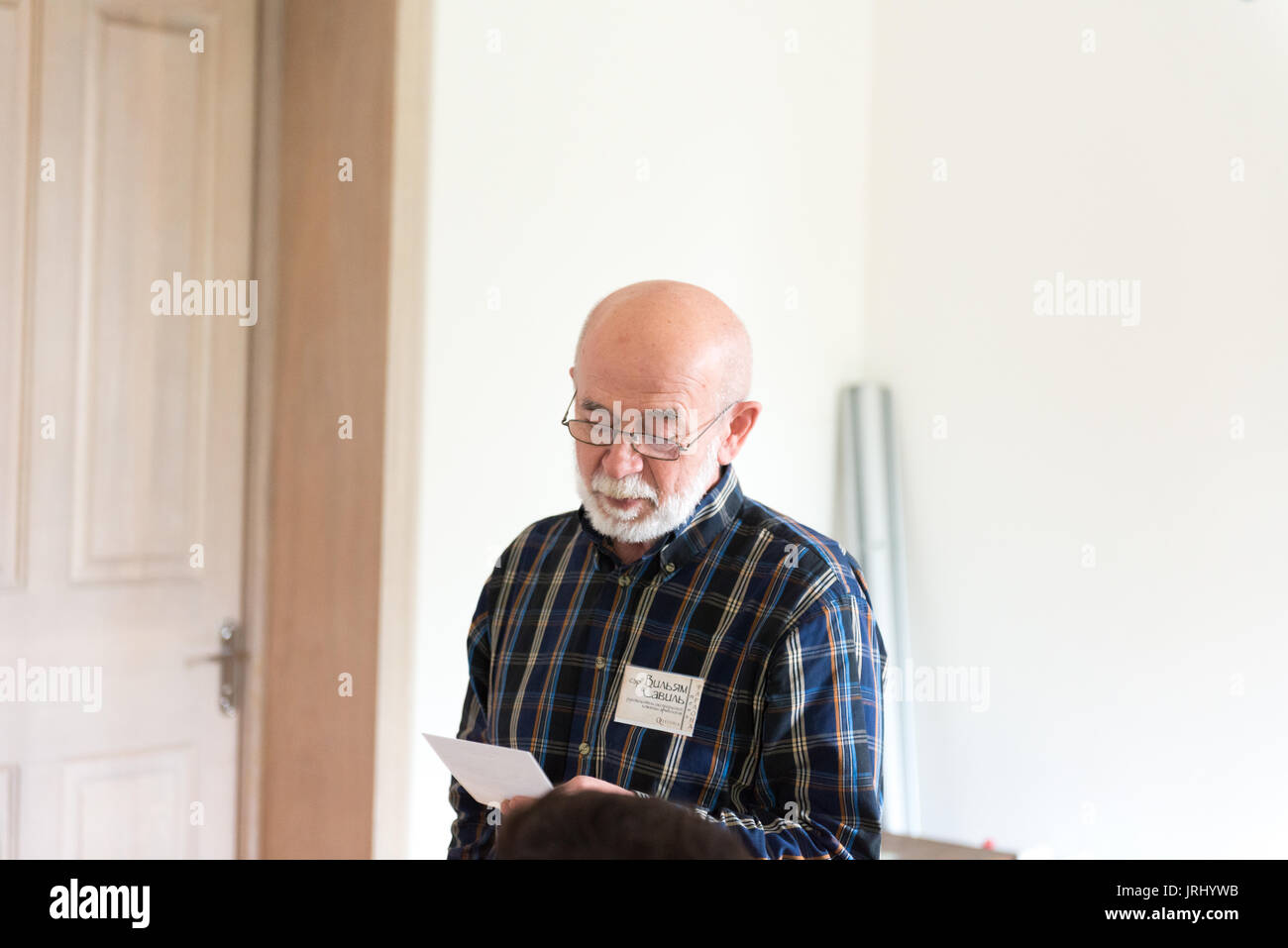 Social quest game Stock Photo - Alamy