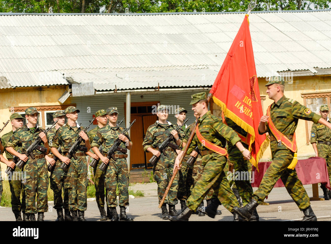 Russian army Stock Photo - Alamy