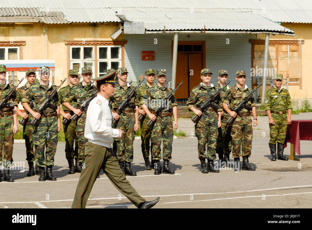 Russian army Stock Photo - Alamy