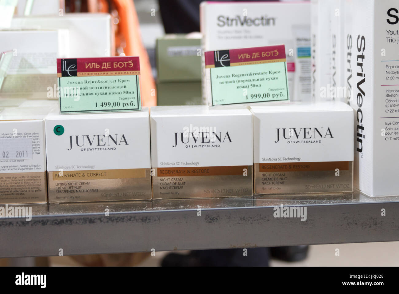 Inside supermarket cosmetics hi-res stock photography and images - Alamy