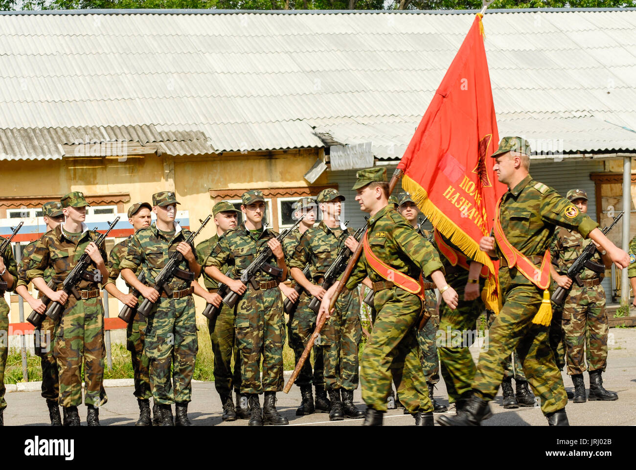 Russian army scene Stock Photo - Alamy