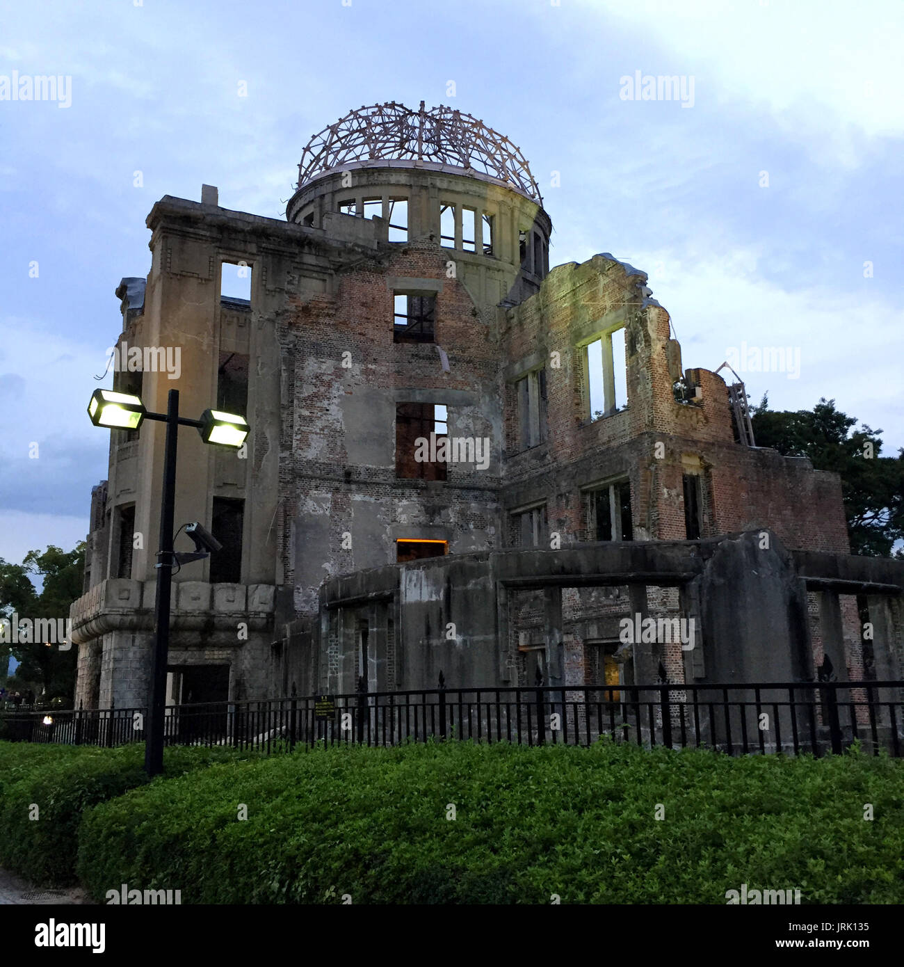 Hiroshima Atomic Bomb Peace Memorial Park,Hiroshima, Japan Stock Photo ...
