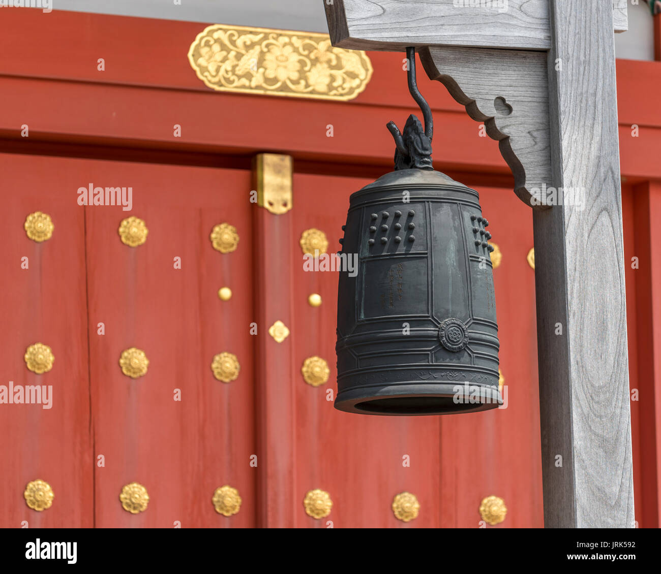 Bonsho or bronze tsurigane bell at Naritasan shinshoji buddhist temple ...