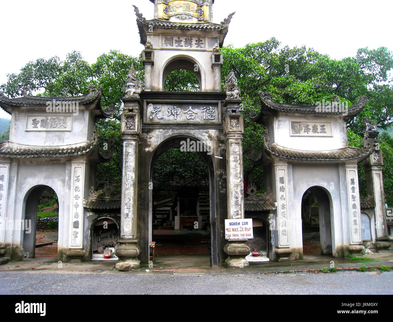 Vietnam village gate hi-res stock photography and images - Alamy